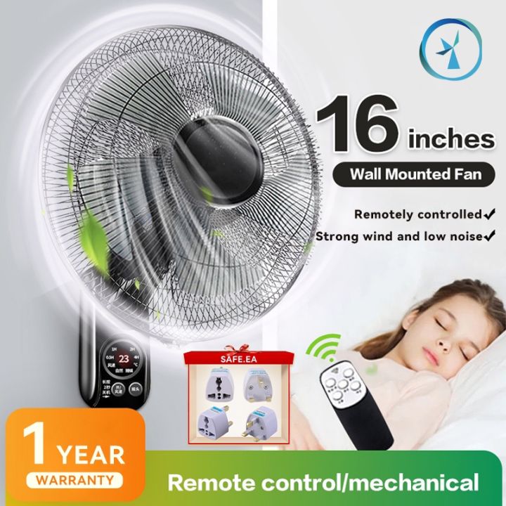 wall fan 16 inch wall mounted home restaurant remote control mute pure ...