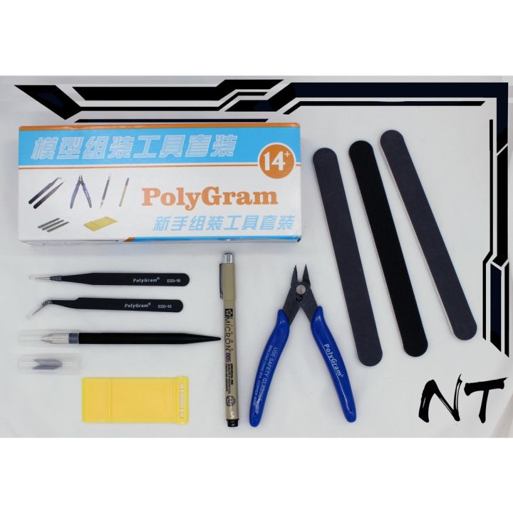 Gunpla Model Basic Tools Craft Set / Gundam Beginner Tool Set /新手入门工具套装 ...