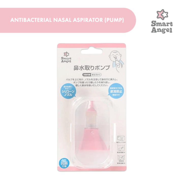 Smart Angel Antibacterial Baby Nasal Aspirator (Pump) | Lazada PH