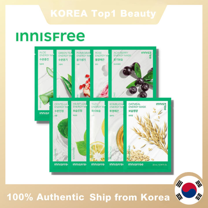 Innisfree Squeeze Energy Facial Mask sheet 22ml | Lazada