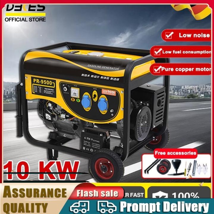 Portable Gasoline Generator 3500W Electric Battery and Manual Recoil ...