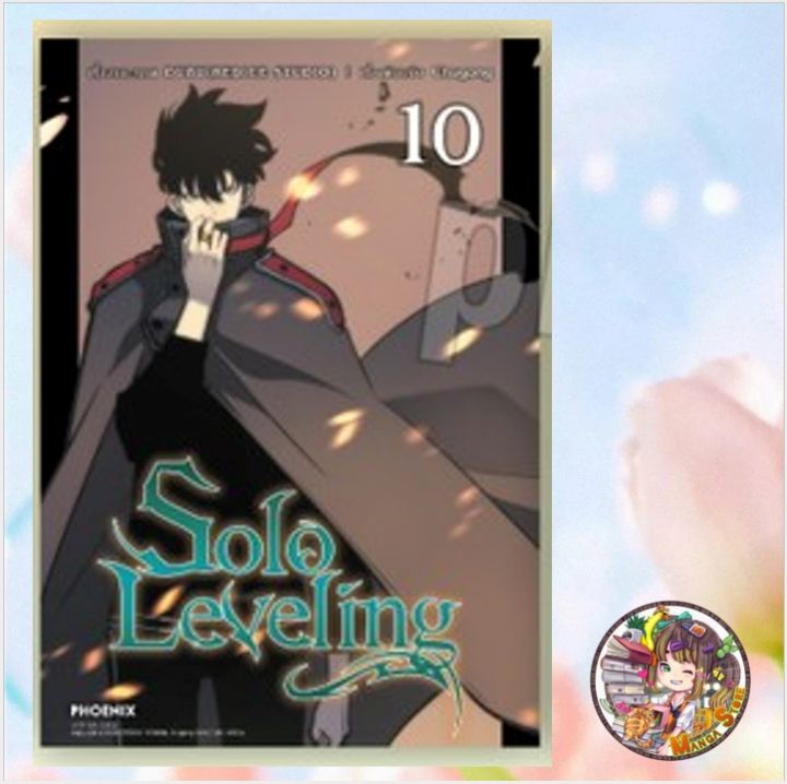 จอง Solo Leveling 10 ฉบับการตูน ภาพสีทั้งเล่ม มือ 1 | Lazada.co.th