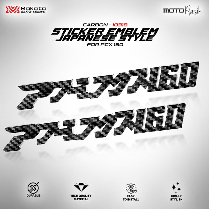 MOKOTO ELITE SERIES HONDA PCX 160 EMBOSSED EMBLEM / HYDRO-DIP CARBON ...