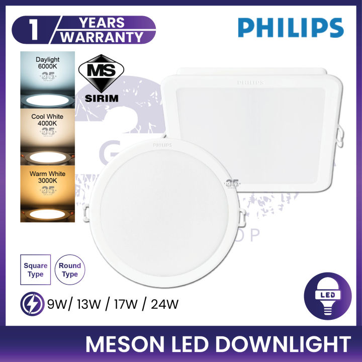 PHILIPS Meson LED Downlight 59449 59464 59465 59466 59467 59471 9W 13W ...