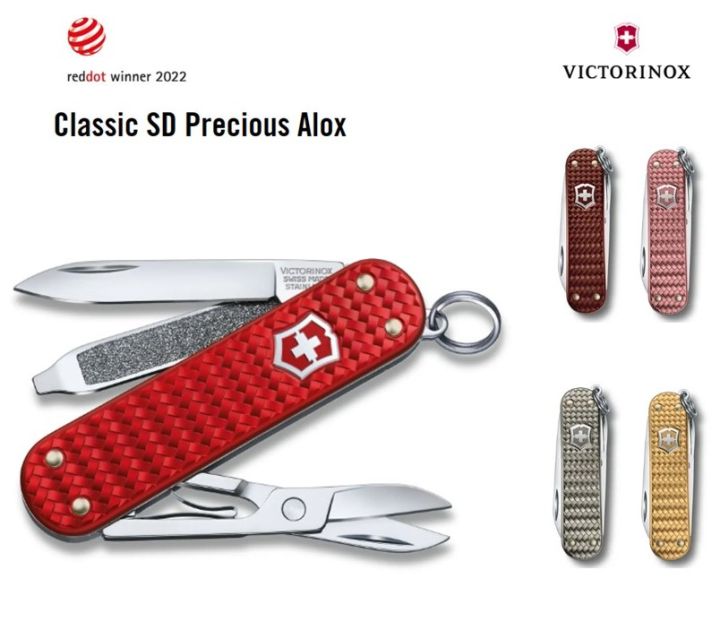 Victorinox Classic SD Precious Alox, 58 mm. มีดพับ Classic SD Precious ...