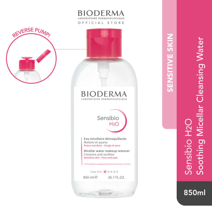 Bioderma Sensibio H2O Soothing Micellar Water (Facial Non-Rinse ...
