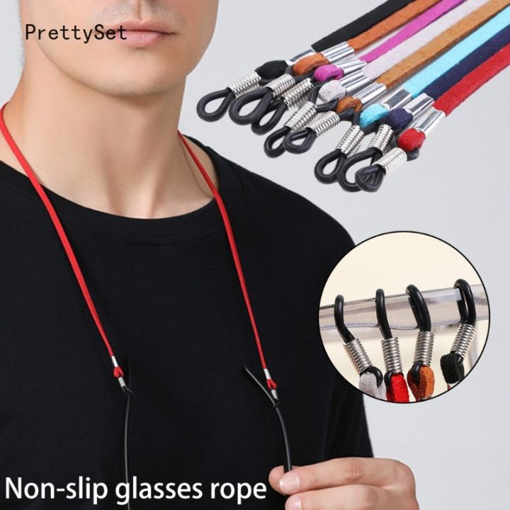 1PCS Adjustable Reading Glasses Lanyard Unisex Neck Cord Strap Eyeglass ...