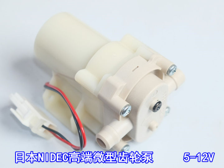 Small gear pump NIDEC DC 12V motor water pump miniature oil pump self ...