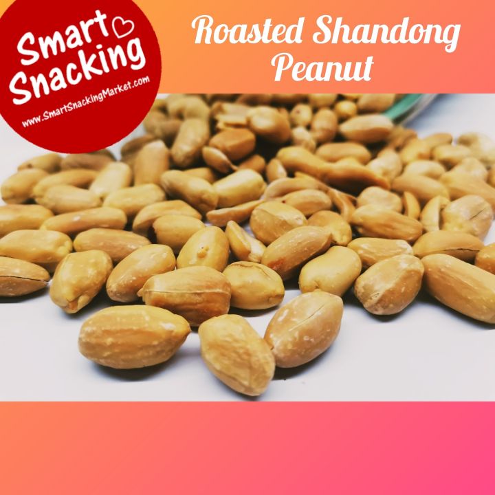 1KG - Roasted Peanuts - Shandong Roasted Peanut - Shandong Peanuts ...