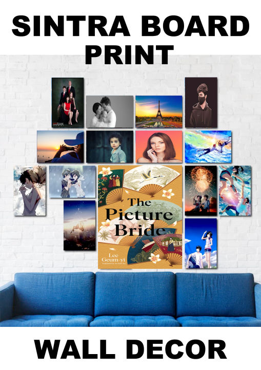 SIntra Board Wall Decor I Flat Type I 2D I Personalized Your Own Photo ...
