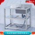 Kitchen stainless steel sink single tank with bracket workbench sink thickened table integrated ...