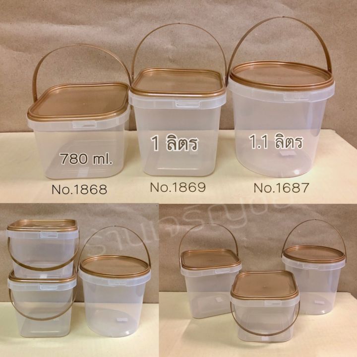 กระปุกมีหูหิ้วเชฟตี้ขนาดใหญ่ ฝาสีทอง ขนาด 780ml./1ลิตร/1.1ลิตร (แพคละ 10 ใบ) | Lazada.co.th