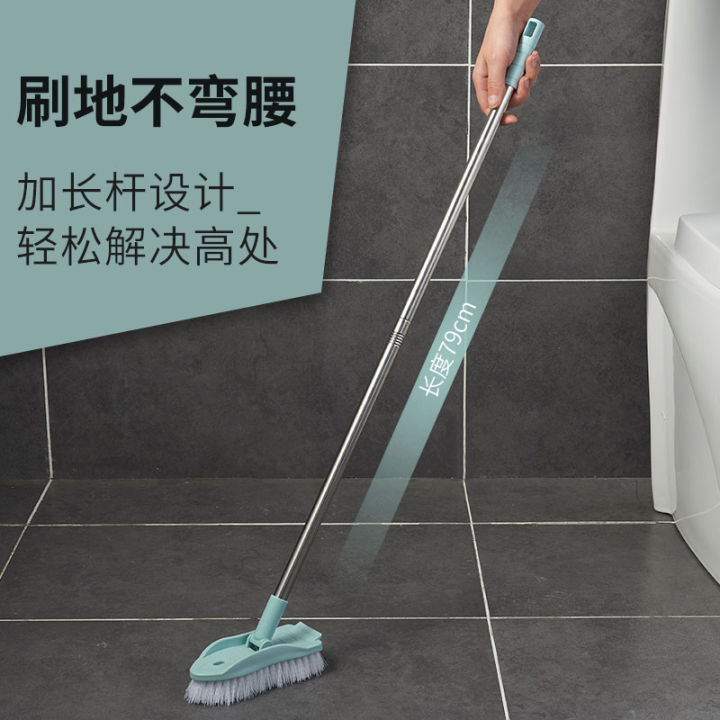 Toilet brush artifact floor scrubbing Toilet brush floor cleaning ...