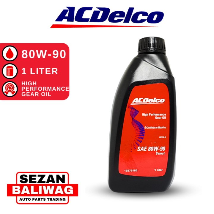 ACDELCO HIGH PERFORMANCE GEAR OIL SAE 80W-90 FULLY SYNTHETIC LIMITED ...
