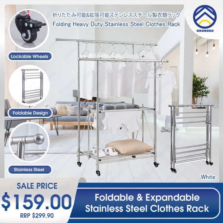 ODOROKU Foldable and Expandable Stainless Steel Clothes Rack with ...