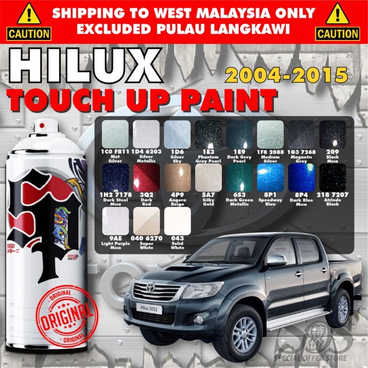 TOYOTA HILUX GEN 7 】💯 Original Touch Up Paint Aerosol Spray Can Car ...