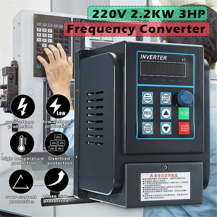 2.2KW 3HP 220V Single To 380V 3 Phase Variable Frequency Drive Inverter Motor Frequency ...