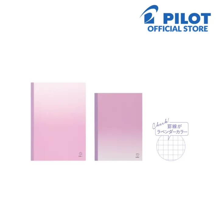 Pilot ILMILY Notebook | Lazada