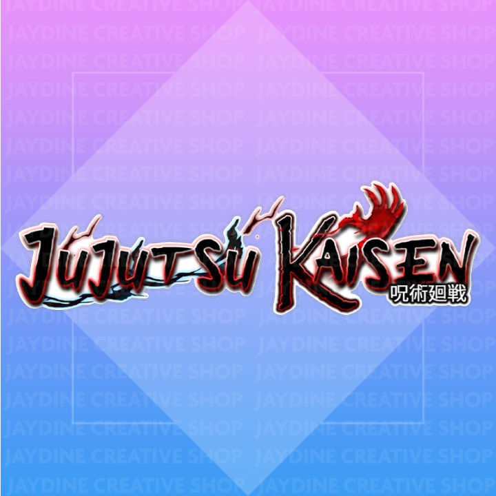 JUJUTSU KAISEN LOGO - Anime laminated vinyl sticker 100% waterproof ...