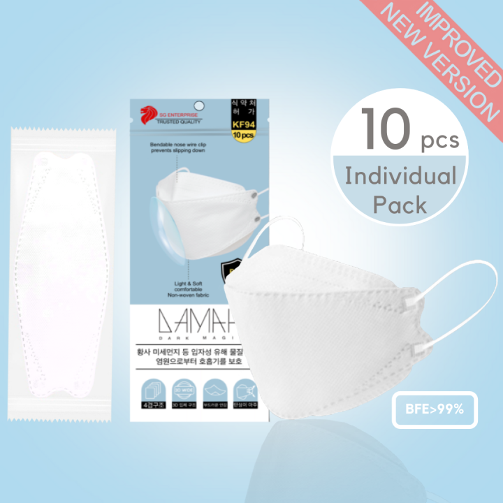 White [Ready Stock] 4 ply 3D Korean Mask Disposable KF94 Face Mask BFE>99% [Medeis x DAMAH ...