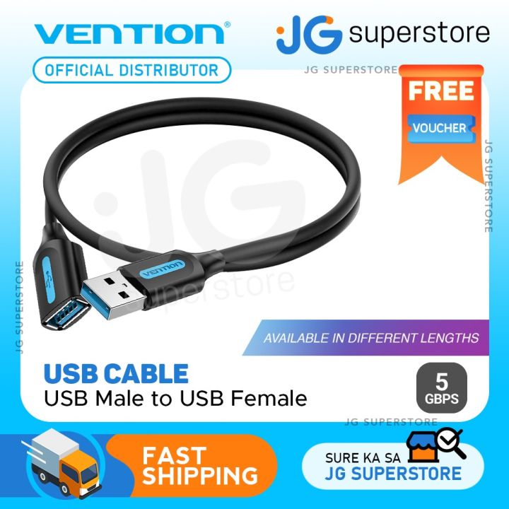Vention USB 3.0 meter length Extension Cable (A Male to A Female ...