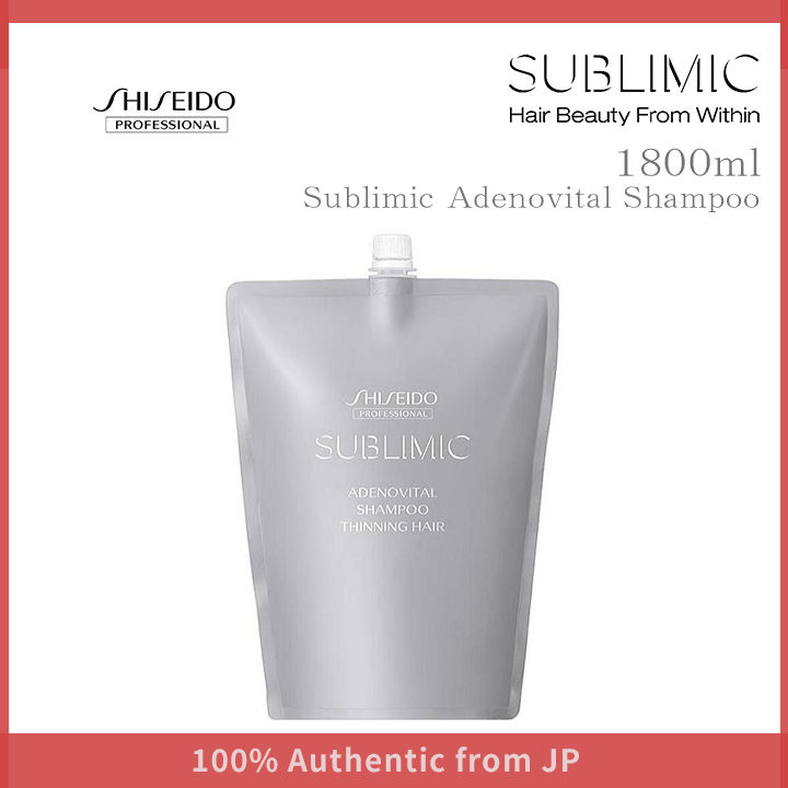 Shiseido Professional Sublimic Adenovital Shampoo 1800ml | Lazada