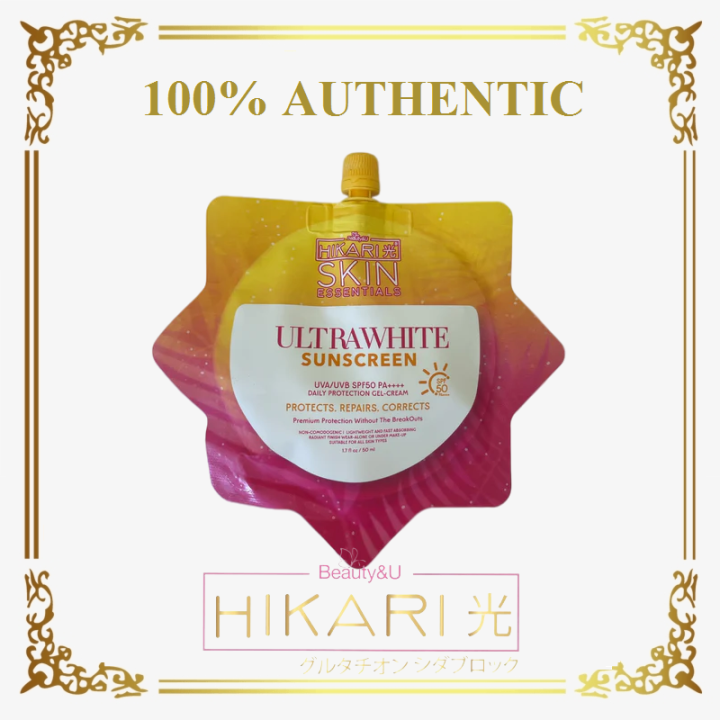 Hikari Skin UltraWhite Sunscreen SPF50 (50ml) | Lazada PH