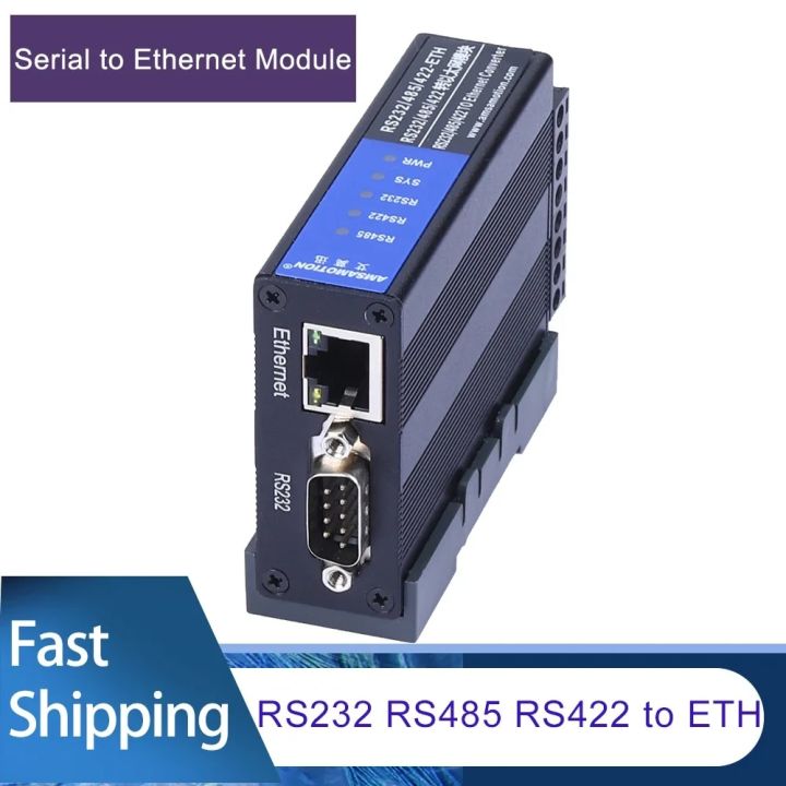 RS232 RS485 RS422 to Ethernet Serial Server Module RS232-ETH RS485-ETH RS422-ETH Converter ...