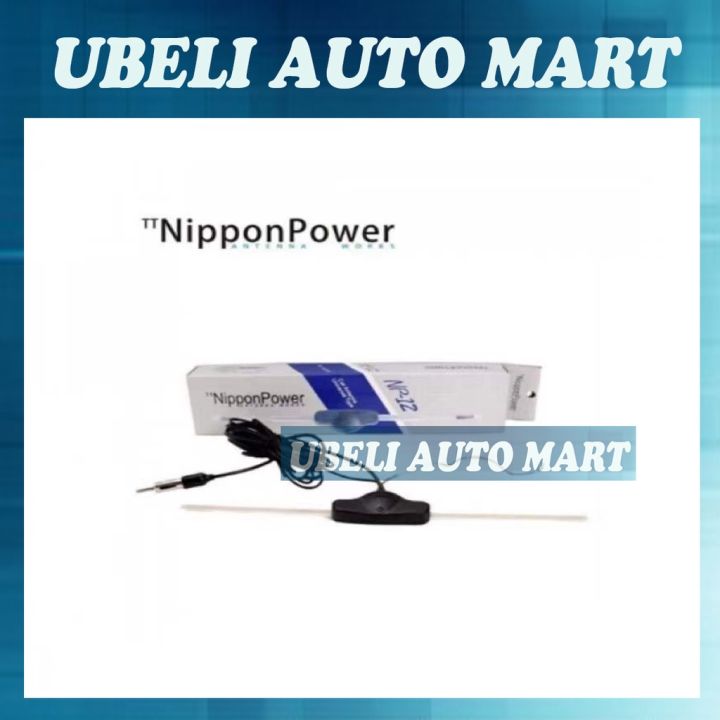 Nippon Power Car In Door FM Antenna - NP12 | Lazada
