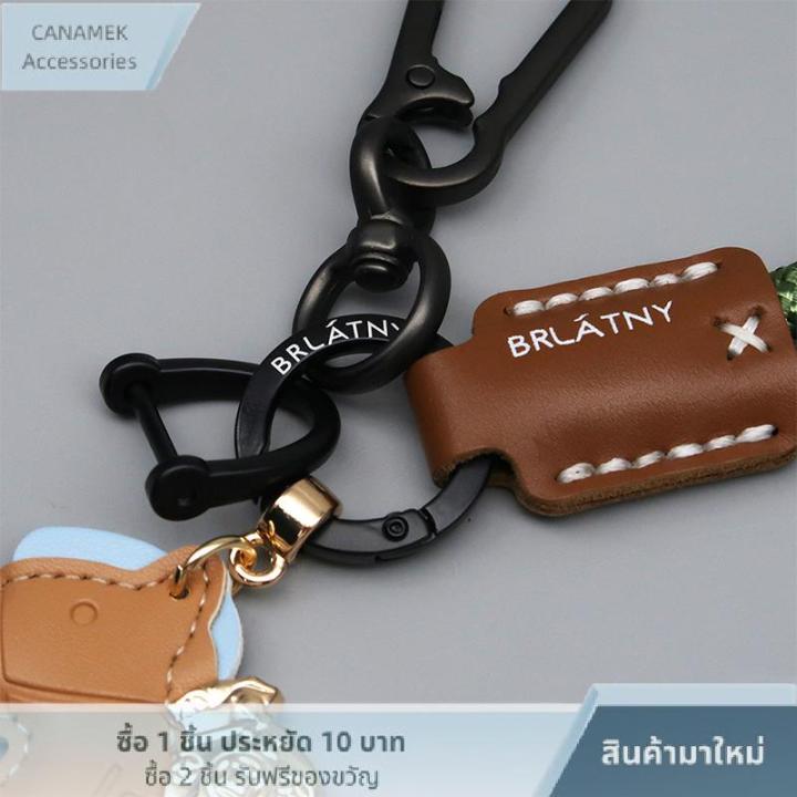 0 บาท ⚡️⚡️⚡️ CA พวงกุญแจหนังใหม่พวงกุญแจน่ารัก INS พวงกุญแจการ์ตูนม้า ...
