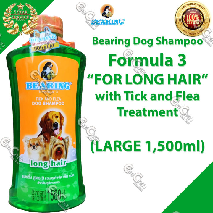 1500ml (LARGE GREEN BOTTLE) Bearing Tick and Flea Dog Shampoo Formula 3 ...