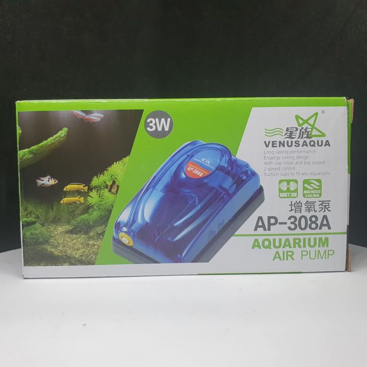 Venus Aqua Airpump AP308A 3W (Aerator) | Lazada PH