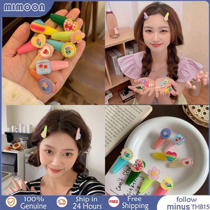 น่ารักดอกทิวลิปกิ๊บสาวหวานหัวใจเล็บกิ๊บ dopamine เรียบกิ๊บ MIMOON | Lazada.co.th