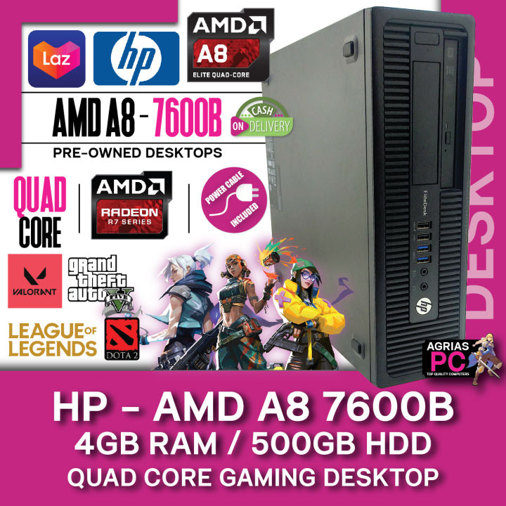 GAMING DESKTOP (H) - SLIM TYPE - AMD A8-7600B - QUAD CORE - 4GB RAM ...