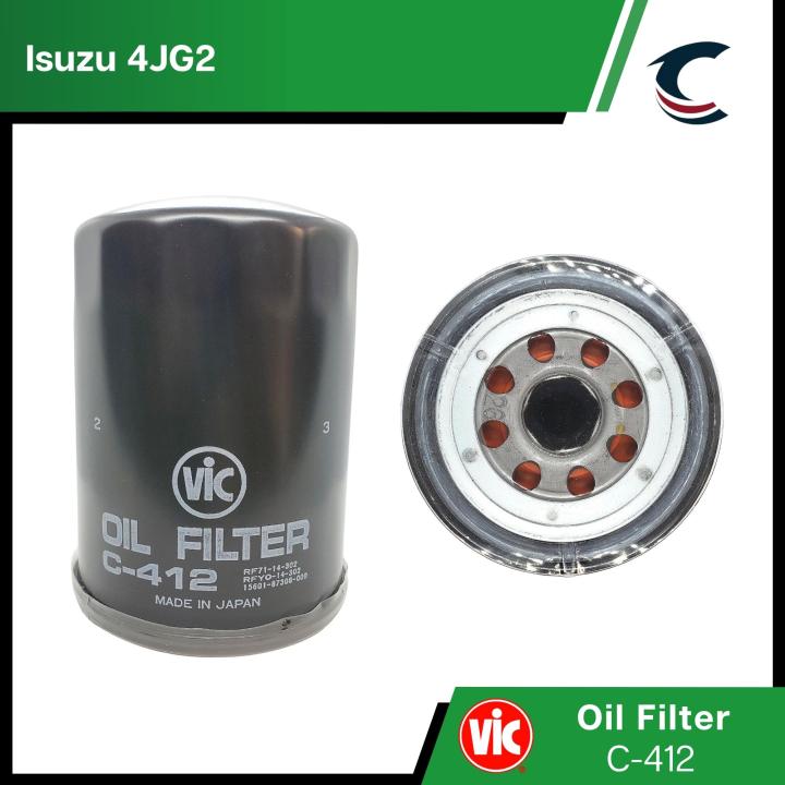 VIC Oil Filter Japan (C-412) for Isuzu 4JG2 (Combination Type) | Lazada PH