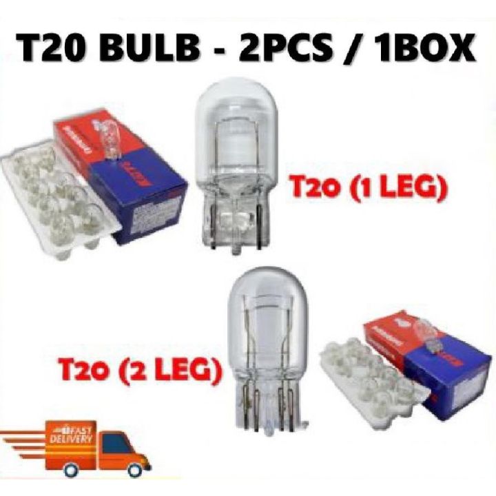 12V T20 W21/5W Bulb Brake light Single / Double Filament - 2PCS & 1BOX ...