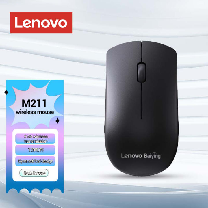 Lenovo Original M211 Portable Silent Mini Wireless Mouse with 2.4GHz ...