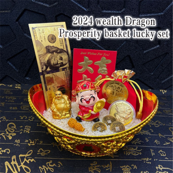 lucky wealth dragon 2024 prosperity basket set | Lazada PH