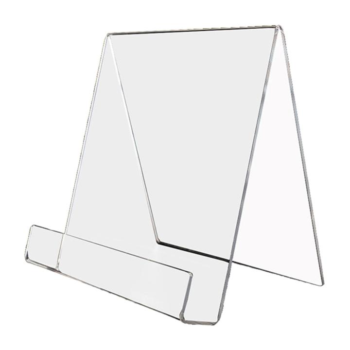 Hifer Clear Acrylic Cookbook Holder Stand Acrylic Book Stand ...
