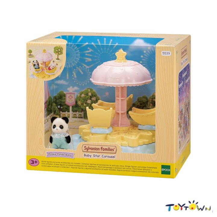 Sylvanian Families Baby Star Carousel | Lazada PH