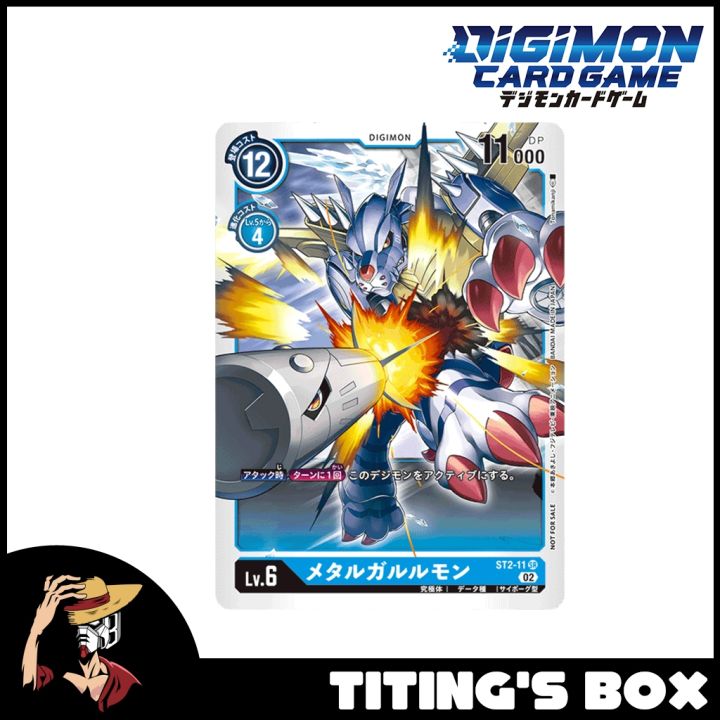 [JP] Digimon Card Game MetalGarurumon ST2-11 SR - Special Promotion ...