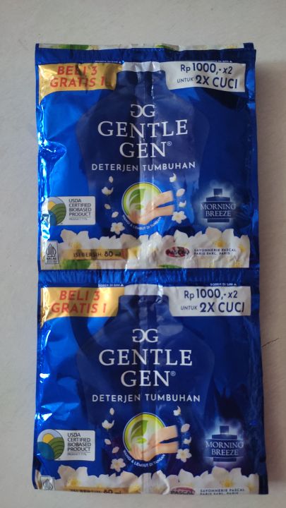 gentle gen detergen tumbuhan 14 sachet | Lazada Indonesia