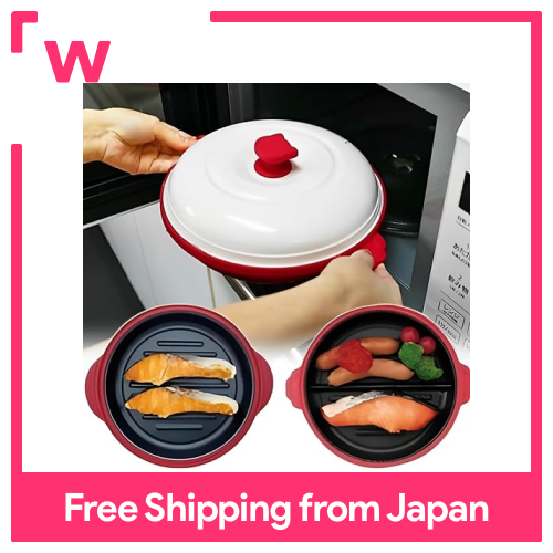 lifemart Microwave Cookware Grill Fish [Bake with & without divider ...