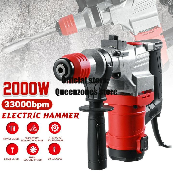 Multifunction Electric Rotary Hammer Electric Hammer Impact Power Drill ...