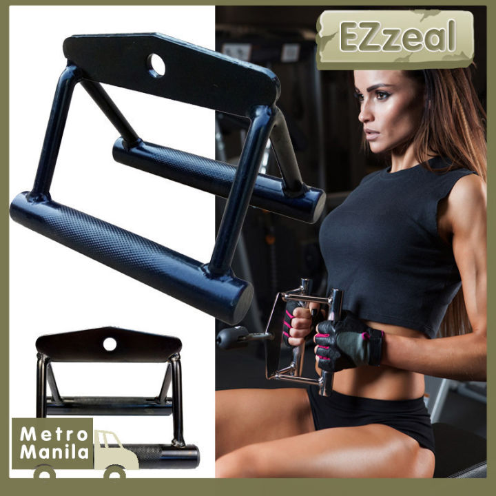 Gym Double Bar Rowing Double Handle Gym Rowing | Lazada PH