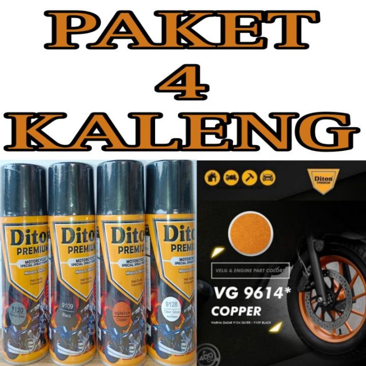 PAKET 4 KALENG pilok pilok diton premium COPPER VG 9614* vg9614 9614 ...