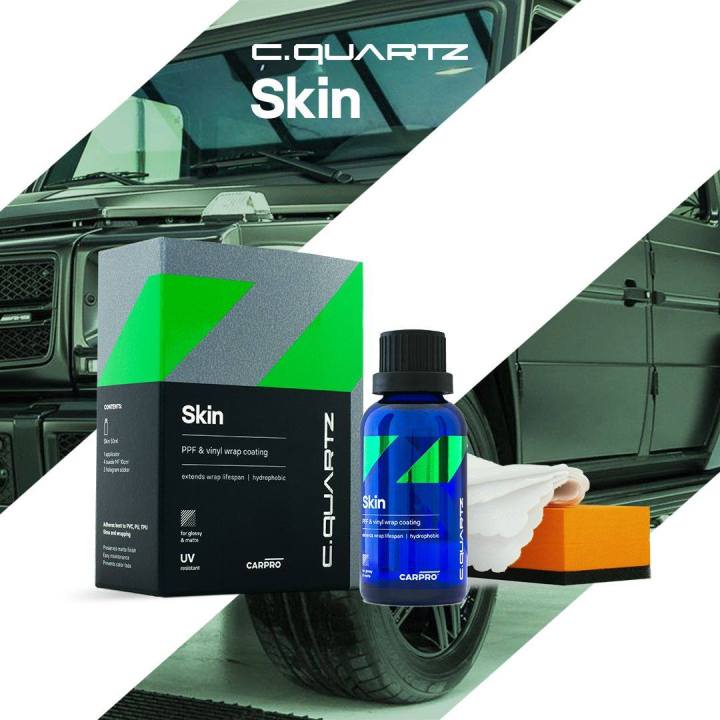 CARPRO CQUARTZ Skin PPF VINLY Coating ขนาด 50 ml เคลือบเซรามิก WRAP ...