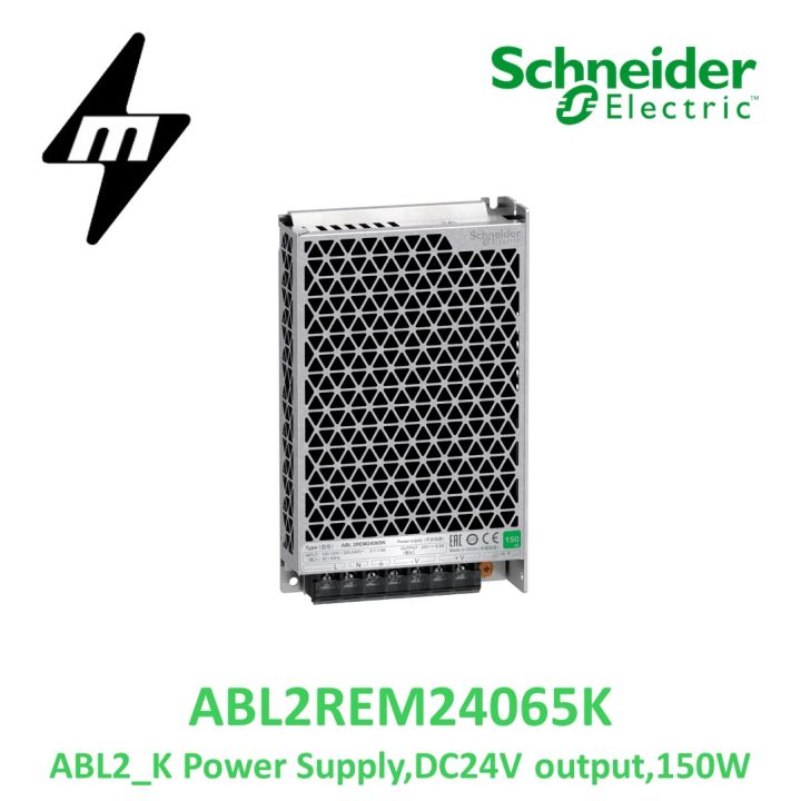 Schneider Electric ABL2REM24065K Switching Power Supply, DC24V output ...
