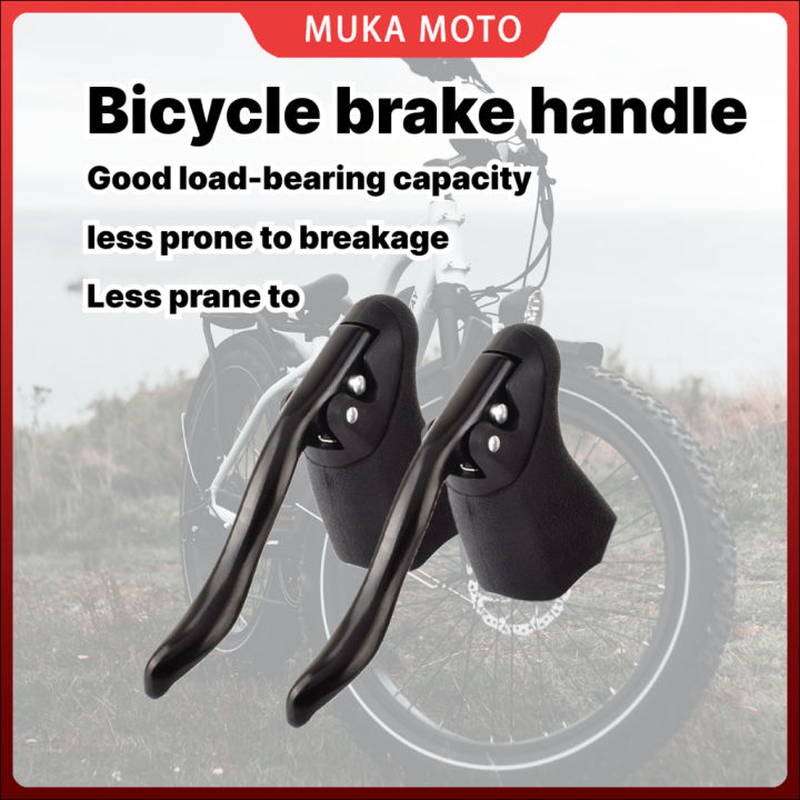 1 Pair Road Bike Brake Lever Alloy Bicycle Brake Levers RB Brake Cable ...