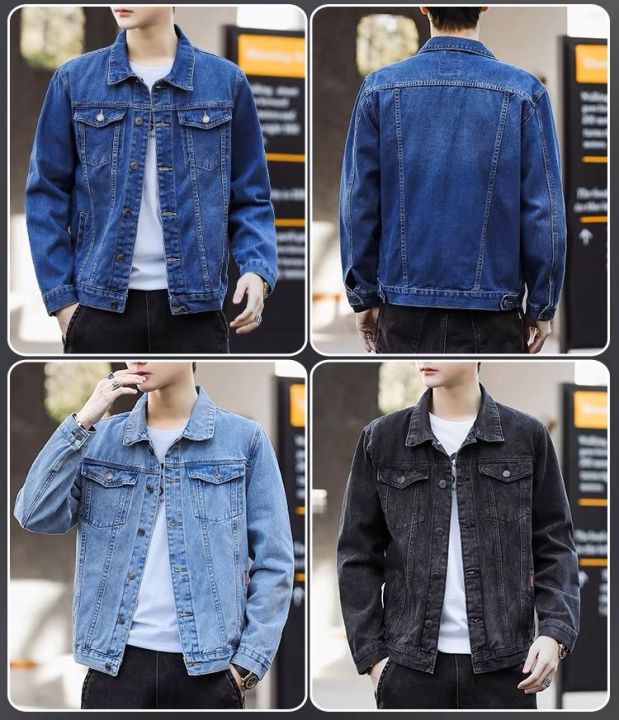 Jean Nam Korean Denim Jacket Form Wide City Jeans | Daraz.lk